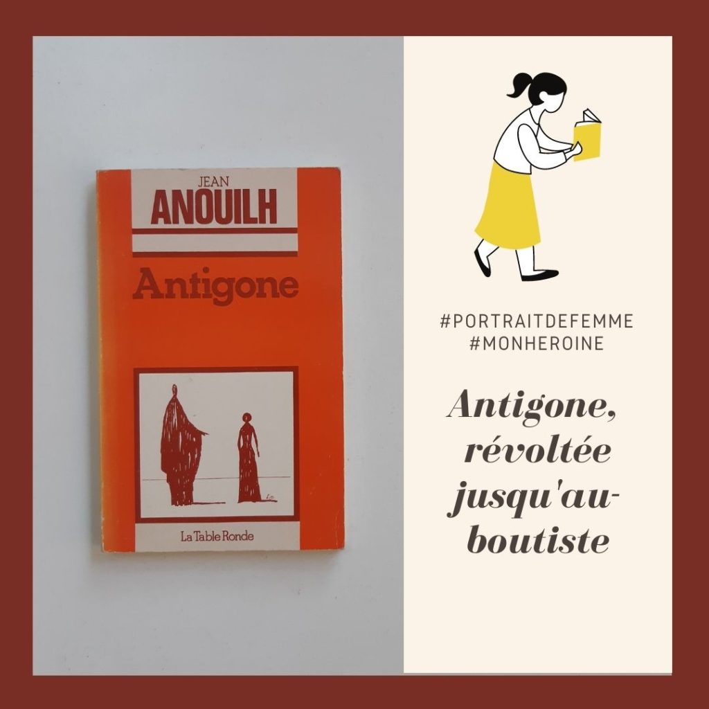 Portrait de femme : Antigone - Lu par Ju